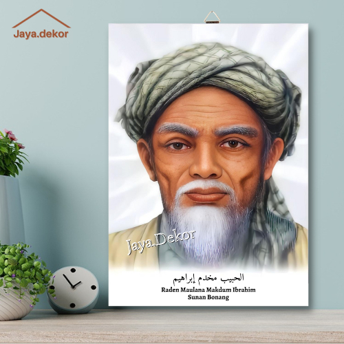 HIASAN DINDING KAYU Sunan BONANG Wood POSTER/RADEN MAULANA MAKDUM ...