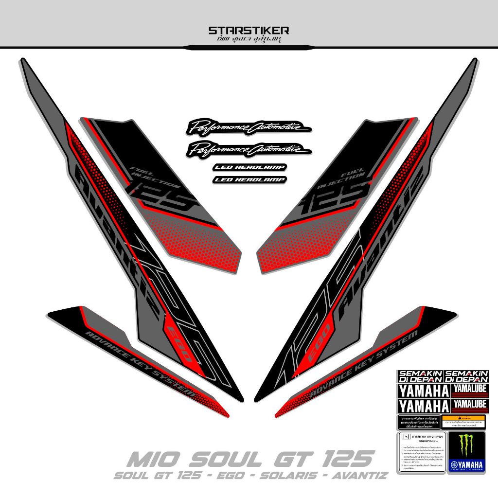 Striping Mio Soul GT 125 Motif 9/Robot/Ego/Avantiz/Solariz/2012-2017 ...