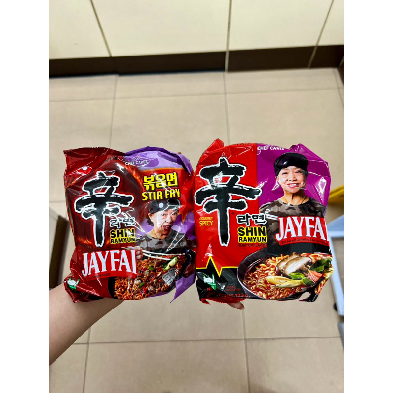 Instant Noodles JayFai Shin Ramyun x JayFai, JayFai Noodles Viral Fried ...