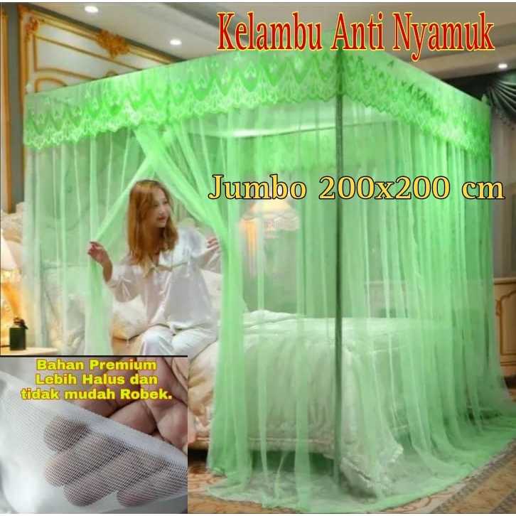 JUMBO SIZE MOSQUITO NETTING 200X200 // SLEEP NETTING // SQUARE NETTING ...