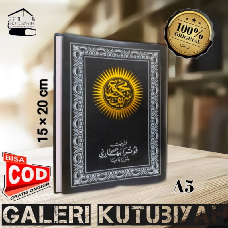 Majmu' syarif complete large A5 HVS kalep majemuk majmu sarif majemu ...