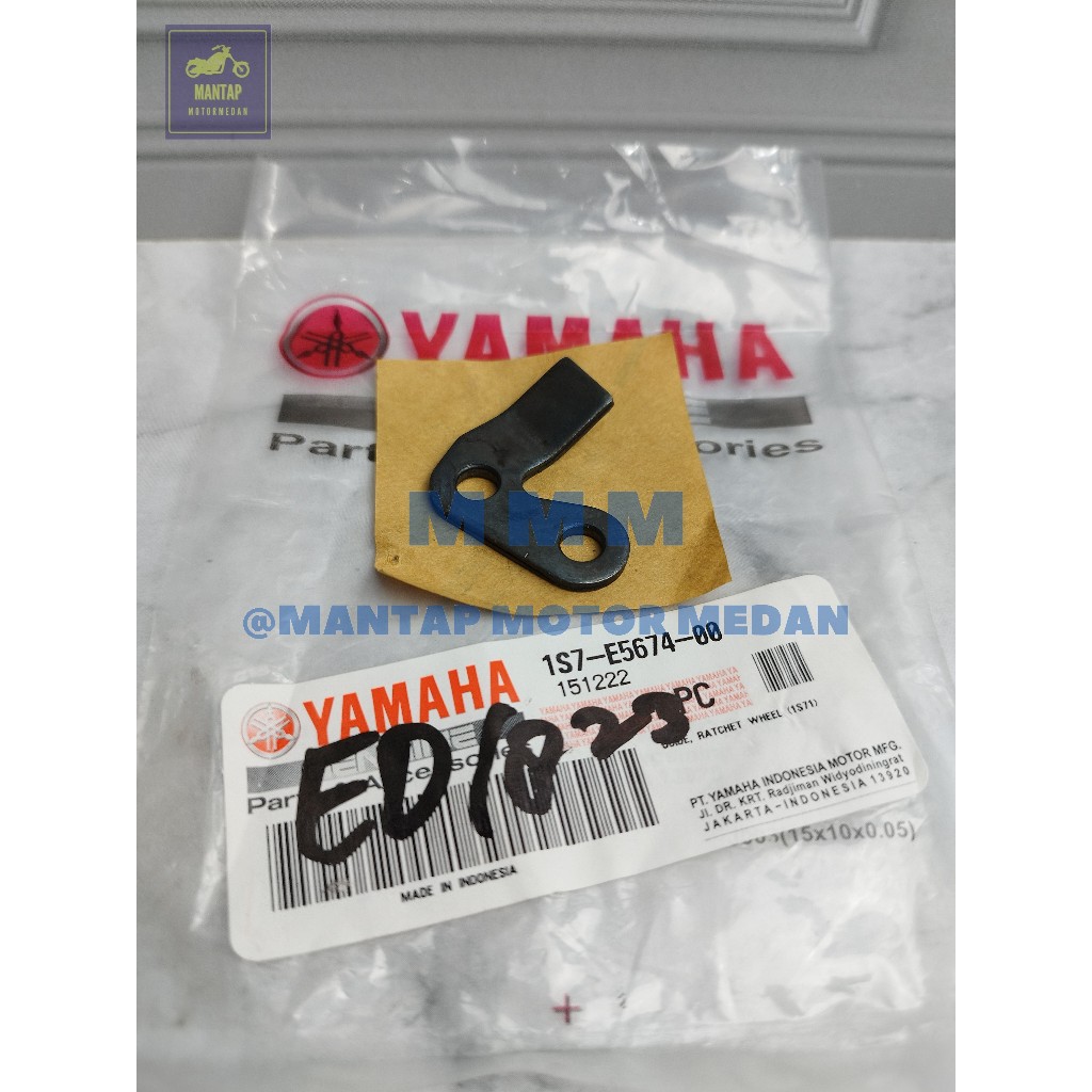 Iron Stopper Plate Axle Retainer Kick Stater Selahan Yamaha Jupiter MX ...
