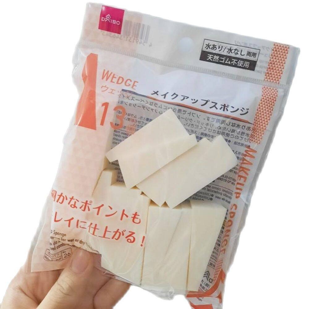 Daiso Make up Sponge Crushed Powder Wedge (Unit) | Shopee Malaysia