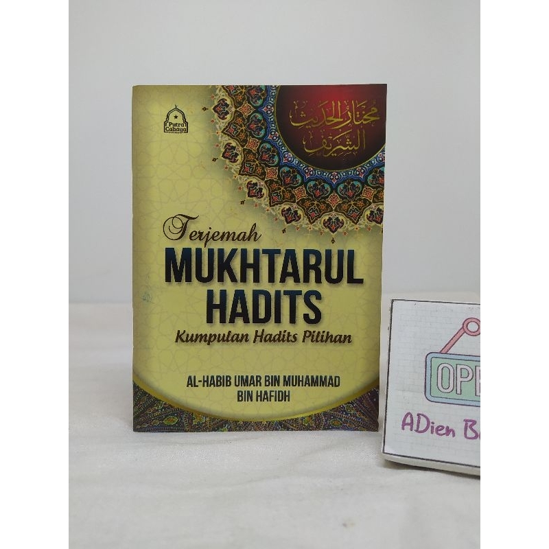POCKET BOOK TRANSLATION OF MUKHTARUL HADITS COLLECTION OF HADITH CHOICE ...