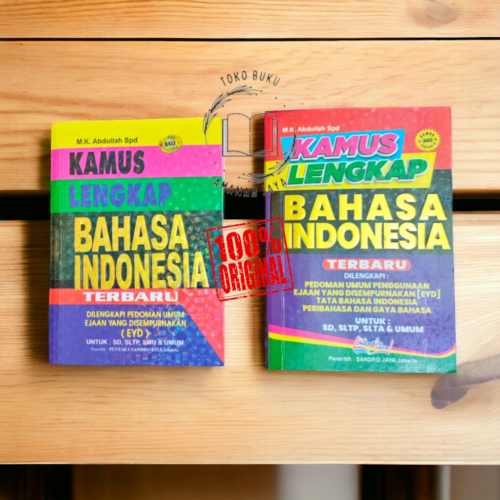 Complete Indonesian Dictionary Small Size Latest Edition Equipped With ...