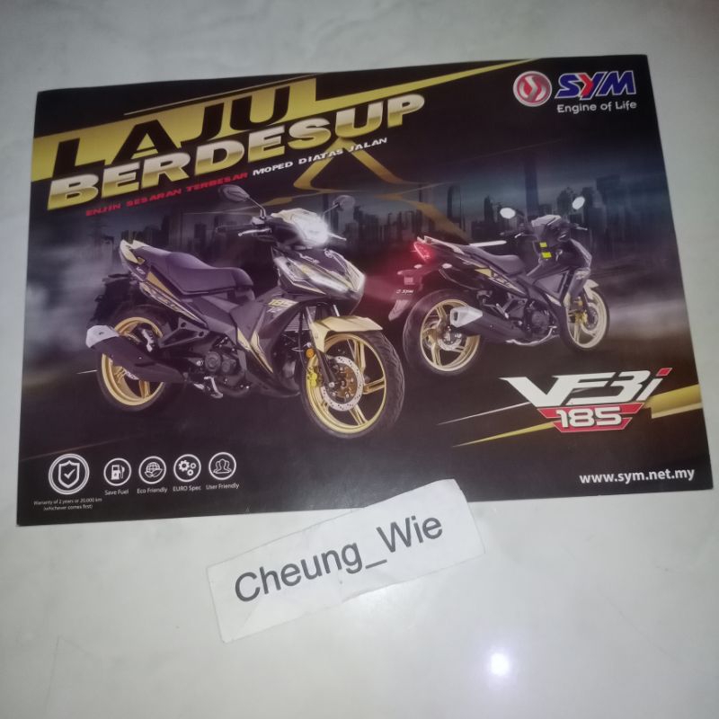Poster Brochure SYM VF3i 185 Laju Bersup Malaysia | Shopee Malaysia