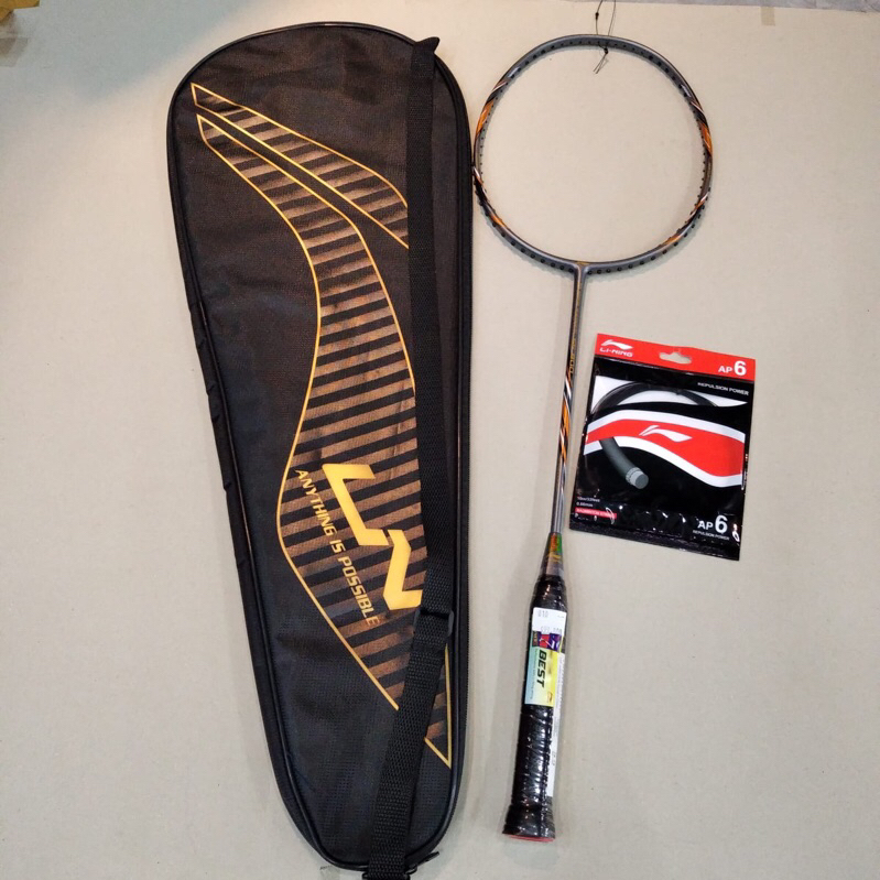 Li-ning Super Series 900 badminton racket | Shopee Malaysia