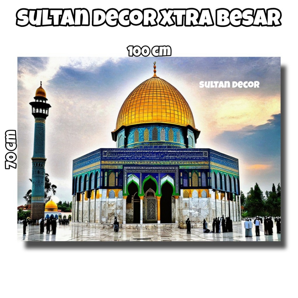 Wall Display POSTER Picture Of AL AQSA Mosque Large Size 100x50cm ...