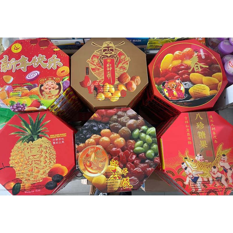 Pak Chen Kuo Candied Mixed Chinese New Year Jelly Candy Assorted ...