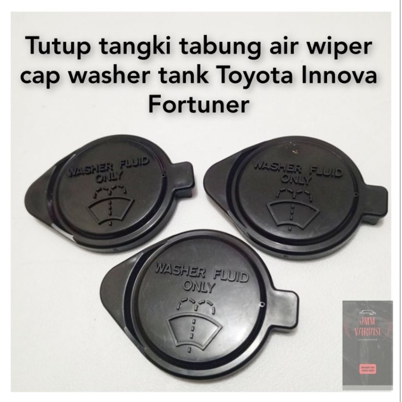 Toyota Innova Fortuner wiper tank cap washer tank | Shopee Malaysia