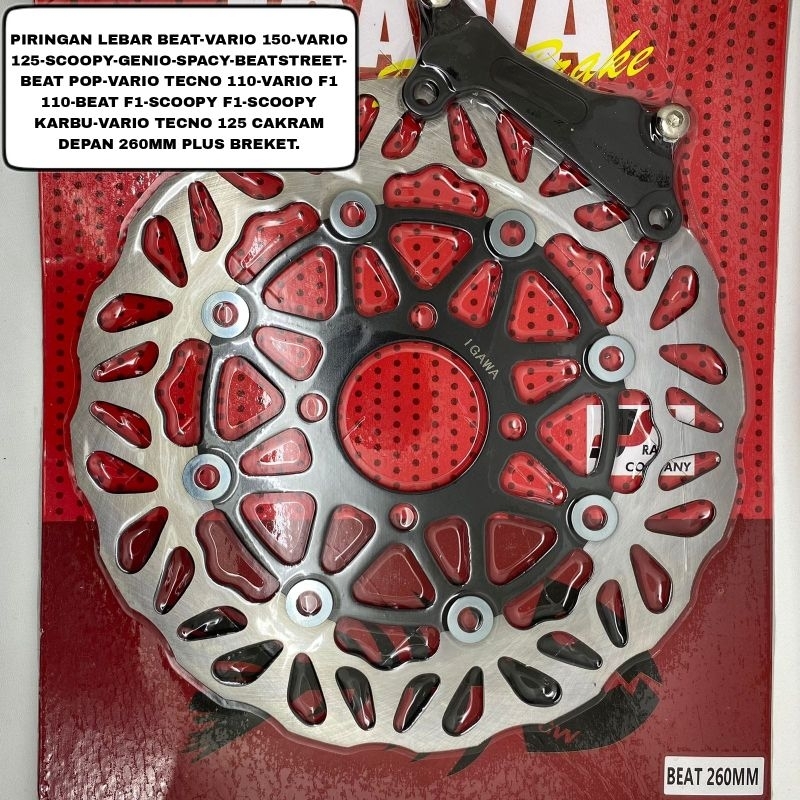 Front DISC/DISC 260MM DISC NON FLOTING STAR 4 UNIVERSAL MOTOR MATIC ...