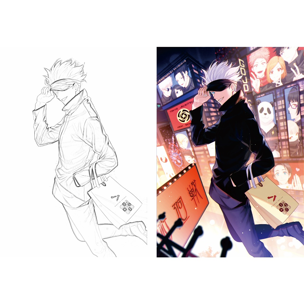 Manga Jujutsu Kiasen Light Painting Frame GOJO GETO On RGB Many Colors ...