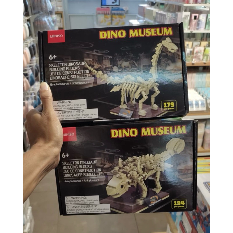 Miniso Skeleton Dinosaur Building Blocks (Brachiosaurus 179pcs) / lego ...