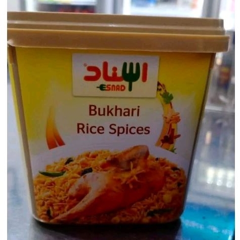 Esnad Bukhari Seasoning, Typical Arabic Bukhori Rice Seasoning | Shopee ...