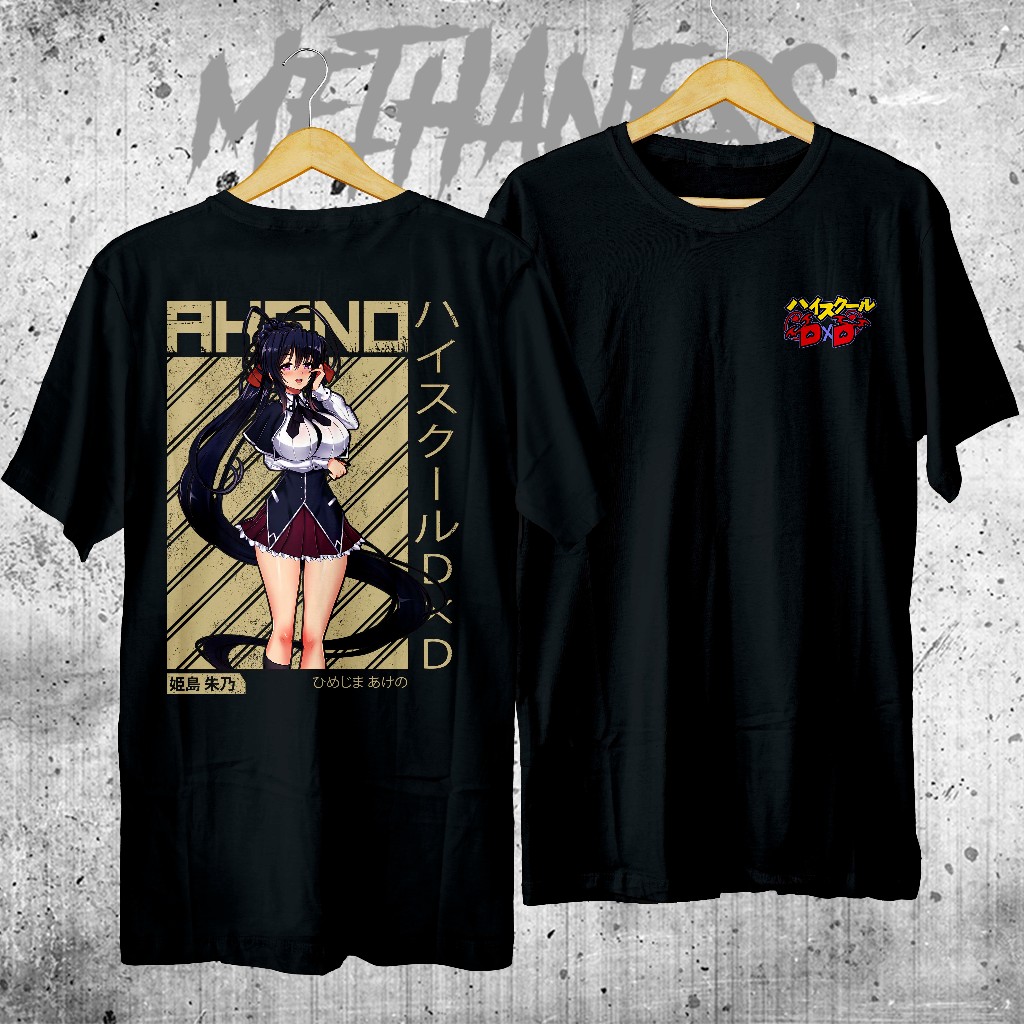 Highschool Anime T-Shirt DXD/Akeno Himejima V3 | Shopee Malaysia