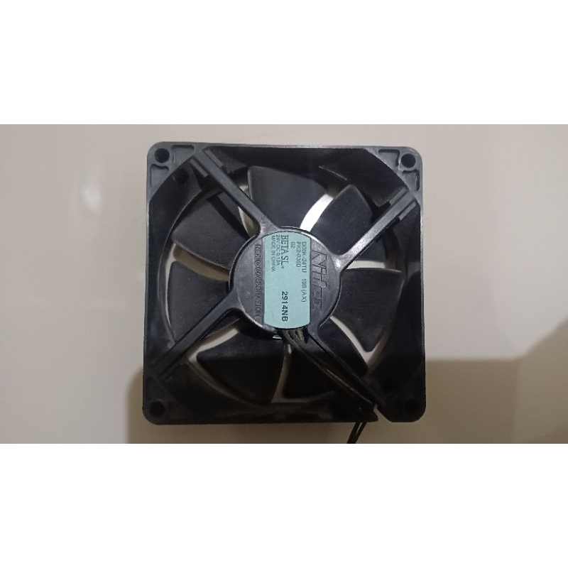 Fan / FAN canon ir 2520 2525 2530 2545 | Shopee Malaysia