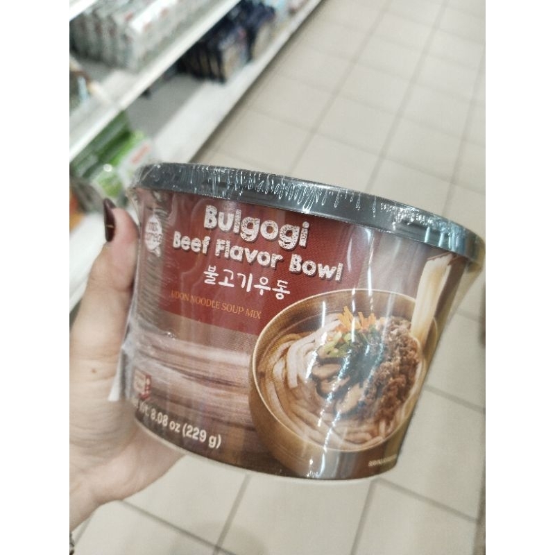 Ms KOREA BULGOGI BEEF BOWL 229gr | Shopee Malaysia
