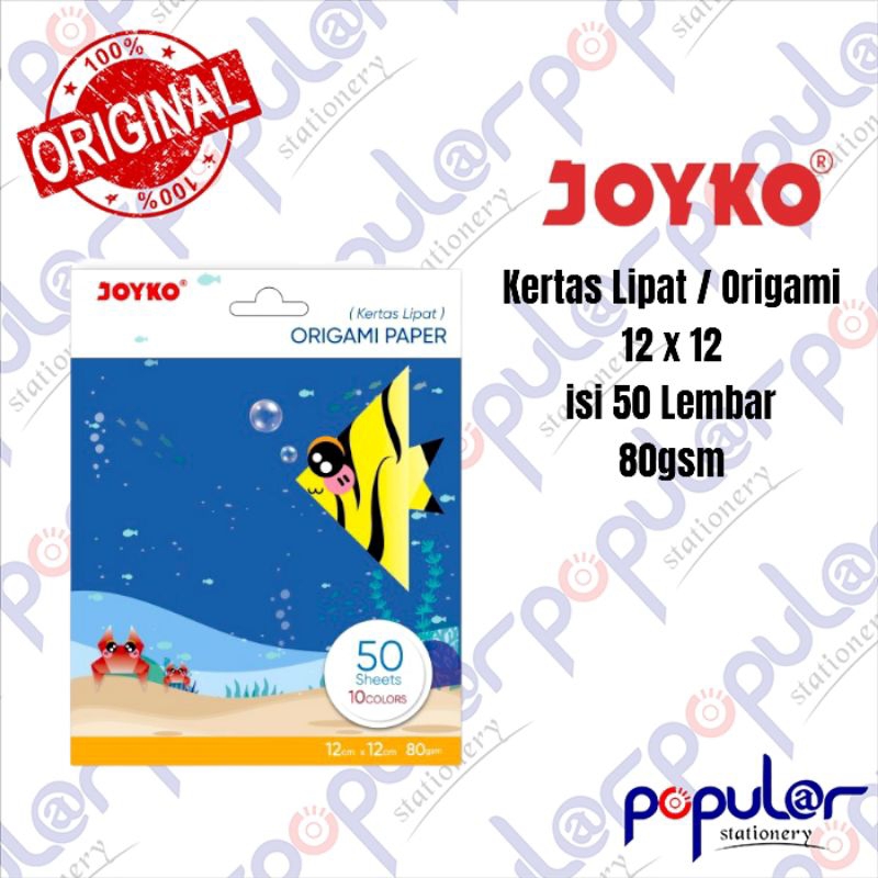 Joyko Folding Paper / Origami 12 x 12 contains 50 sheets | Shopee Malaysia