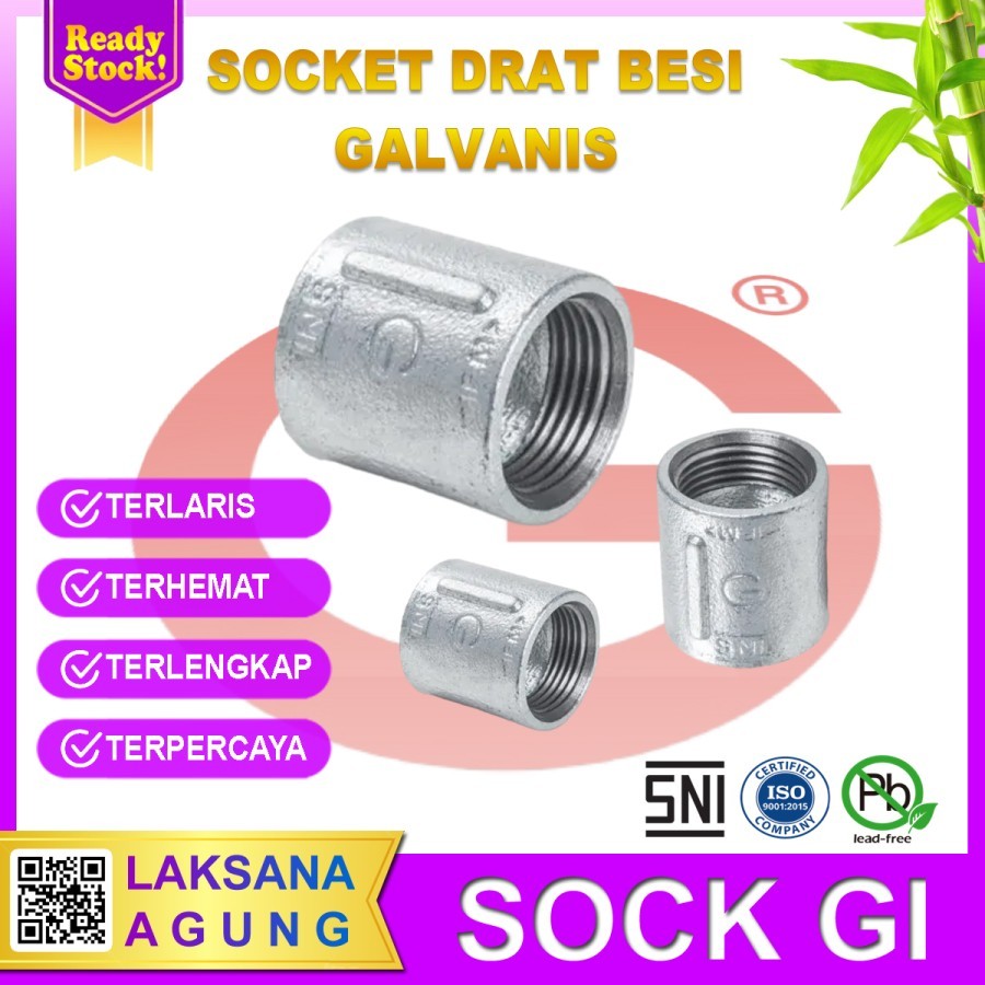 3/4" G-Brand galvanized thread shock | Gi Socket 3/4 Thread Socket in iron pipe connections ...