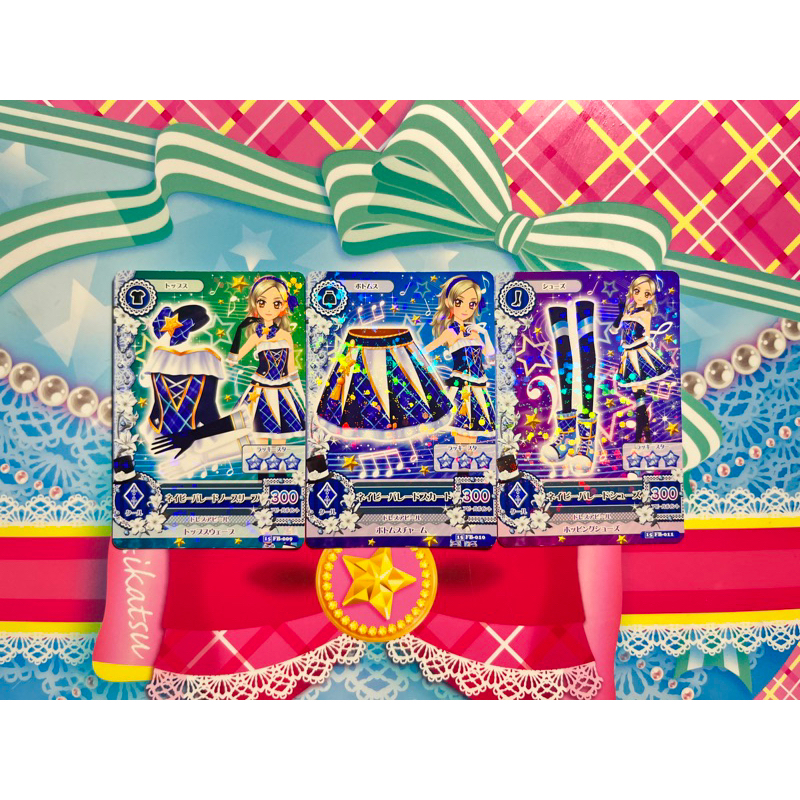 Original Japanese Aikatsu Card Rin Kurosawa Navy Parade Torte Coord Uniform Cool Dance Fusion ...