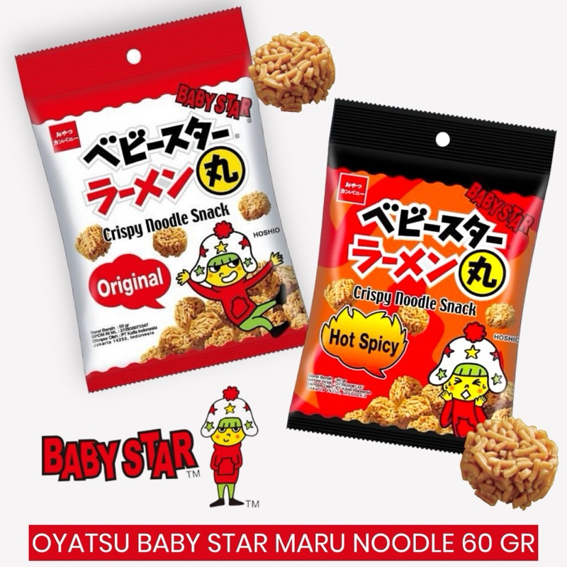 Oyatsu Maru Original Flavor Crispy Noodles Snack 60g Oyatsu Maru Hot & Spicy Flavor 60g | Shopee ...