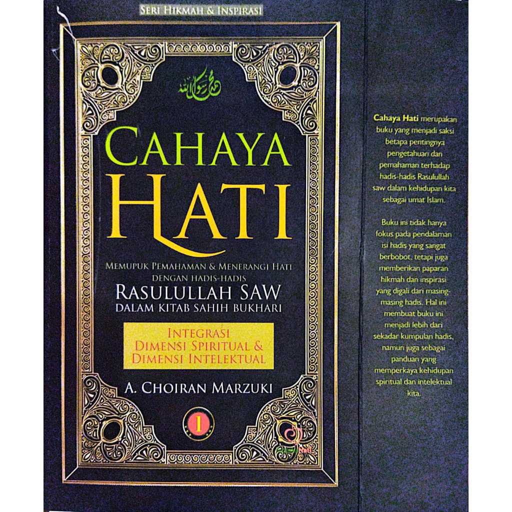 CAHAYA Book Of Light Heart Volume 1 - Cultivate Understanding ...