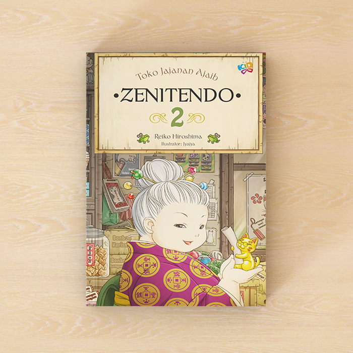 Zenitendo 2 Magic Snack Shop - Reiko Hiroshima | Shopee Malaysia