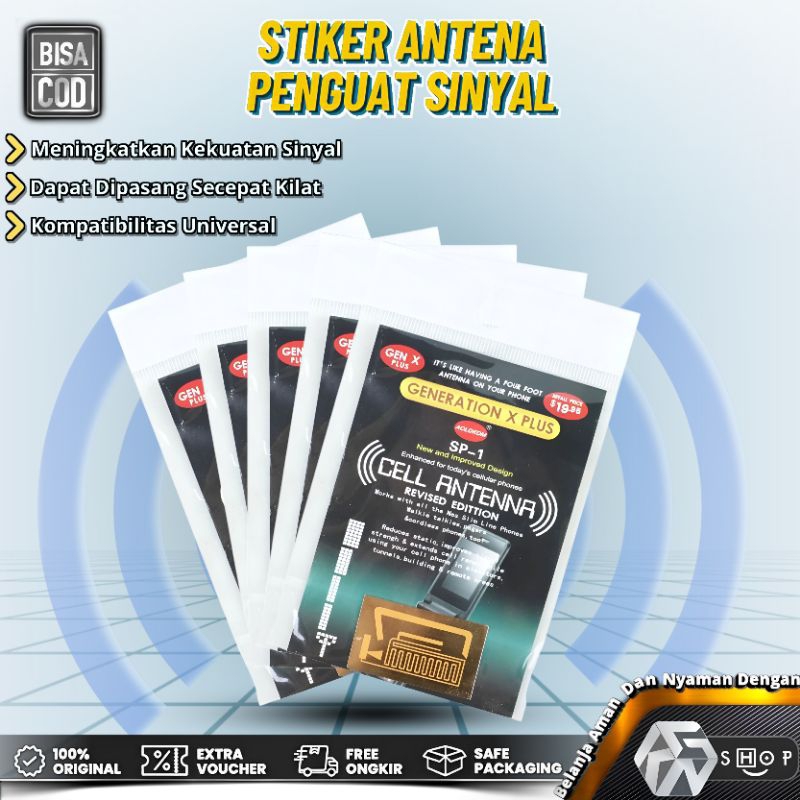 Gawai Signal Booster Antenna Sticker | Shopee Malaysia