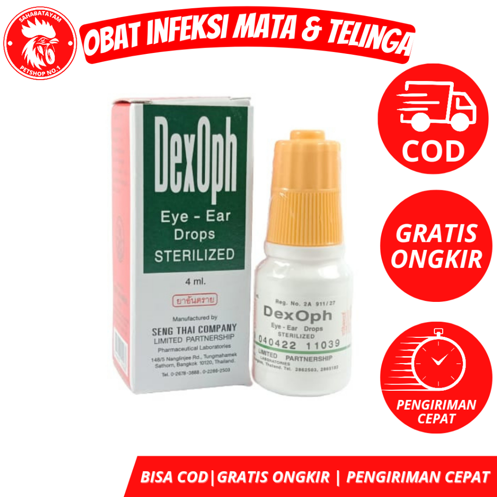 MATA Dex OPH CHICKEN EYE AND EAR MEDICINE WATERYING CHICKEN EYE ...