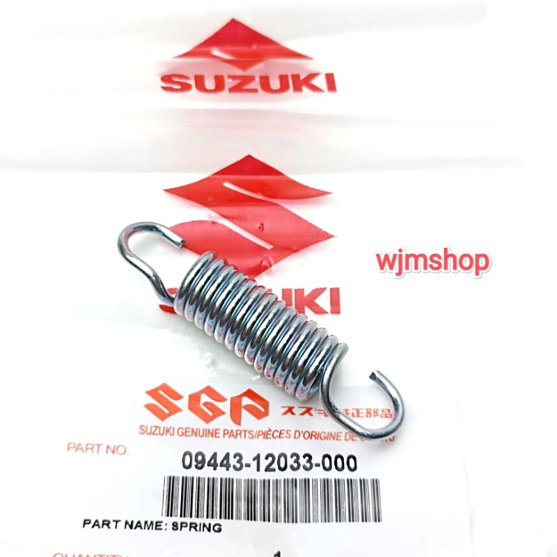 Rear BRAKE PEDAL PER SMASH SHOGUN 125 ARASHI SATRIA 2 STROKE 093-12033-000 ORIGINAL SGP SUZUKI ...