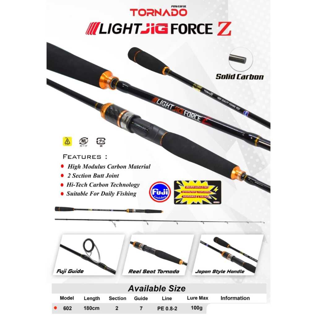 Jigging Rod/Spinning TORNADO LIGHT JIG FORCE Z 180 Pe0.8-2 RING FUJI ...