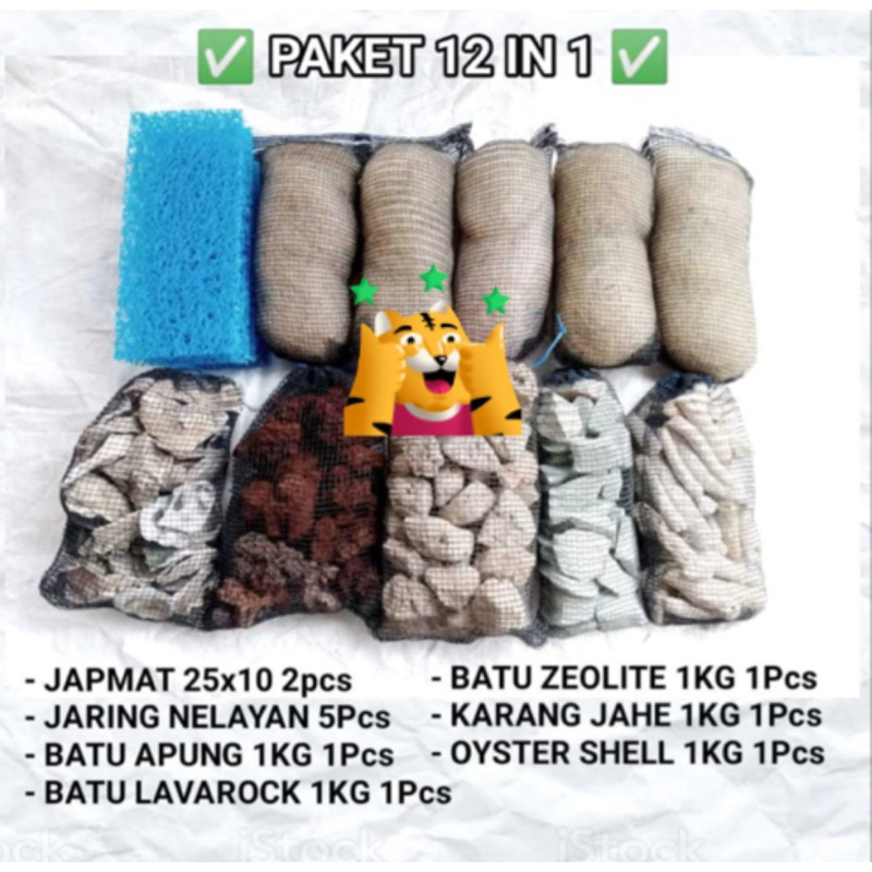 Package 12 IN 1 KOI Pond FILTER MEDIA AQUARIUM Purifier FILTER Keg Save ...