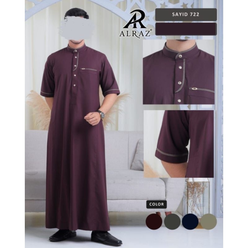 KATUN Men's Short Sleeve Robe | Gamis al raz sayid Short Sleeve Cotton ...