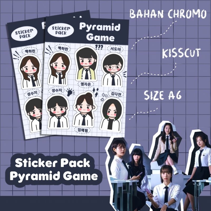 Pyramid Game Cast Sticker | Shopee Malaysia