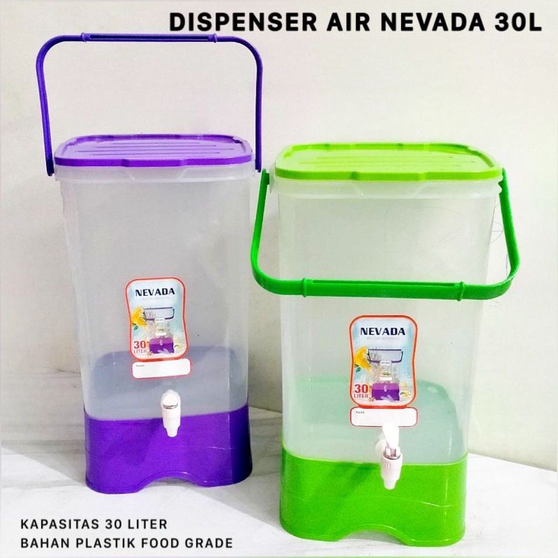 Water Dispenser / Container + Fruit Ice Dipper / Tabitha Nevada ...