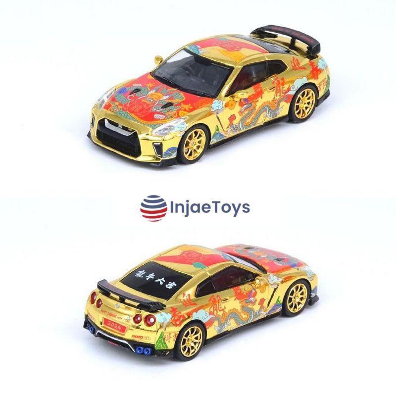 Nissan GT-R (R35) Year Of The Dragon Special Edition (2024 Chinese New ...