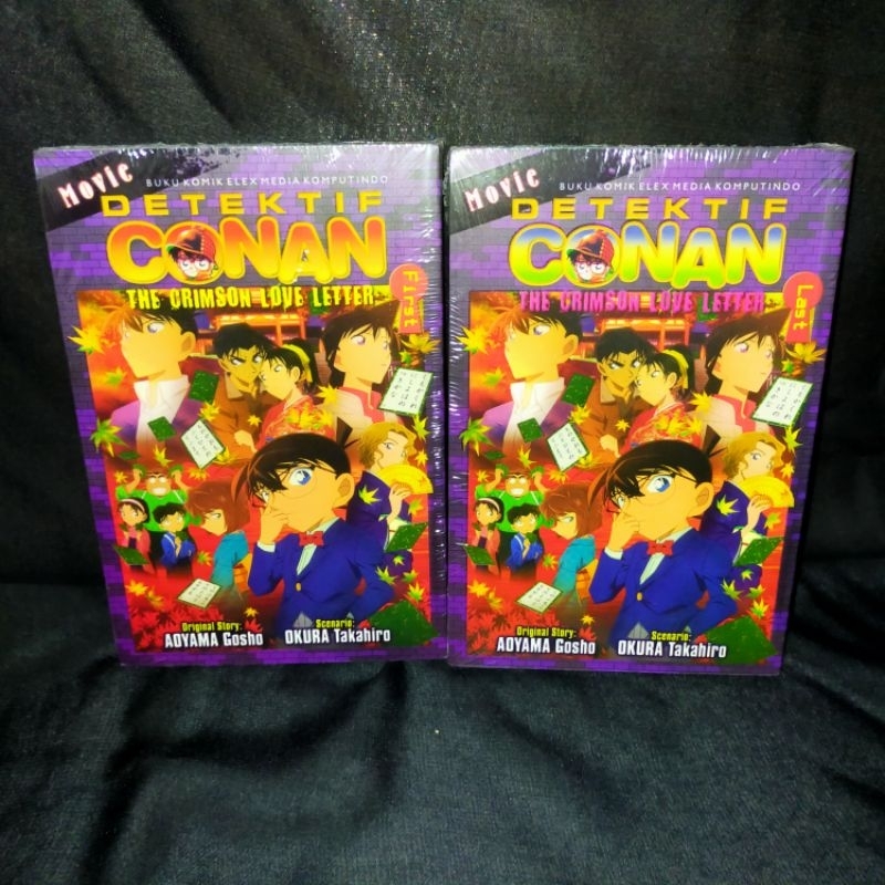 Detective Conan Movie Comic: The Crimson Love Letter | Shopee Malaysia