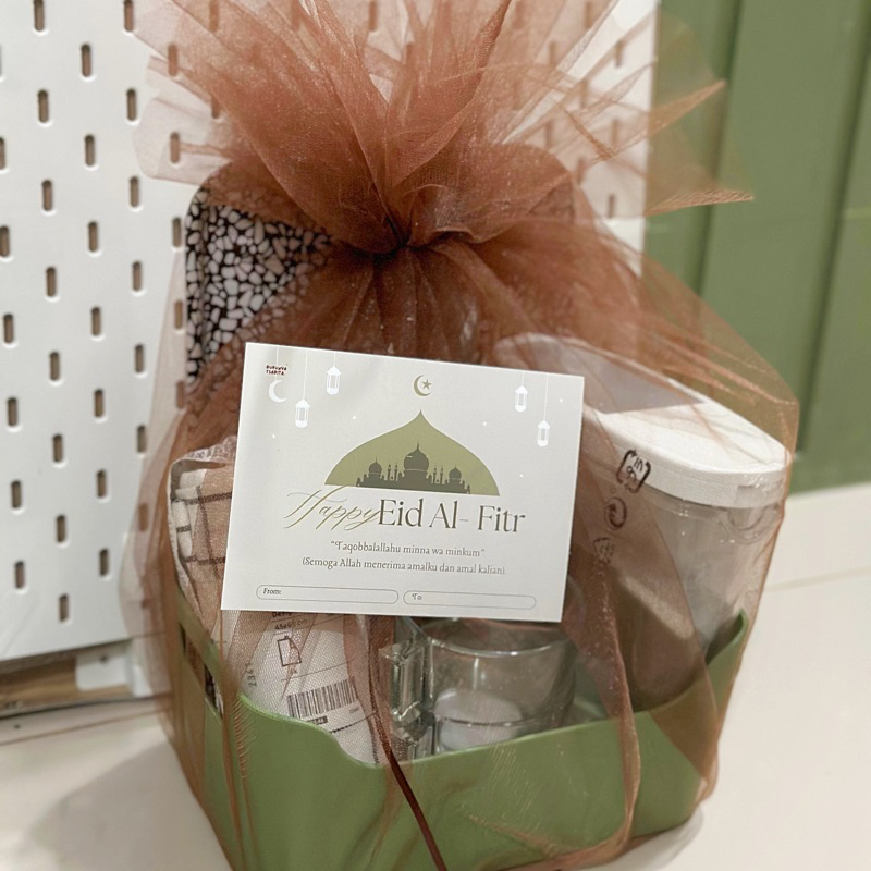 MINIMAL Eid Greeting Card | Unit Price | Minimum order 10pcs | Eid Card ...