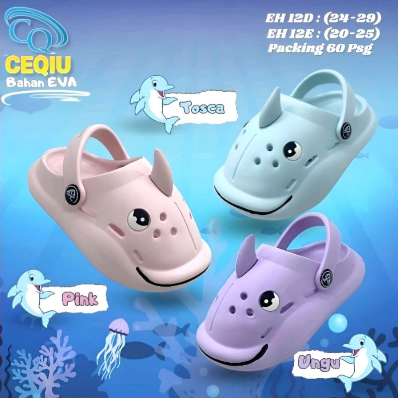 Dulux - BAIM Sandals For Kids DOLPHIN Character Back Strap (20-25 ...
