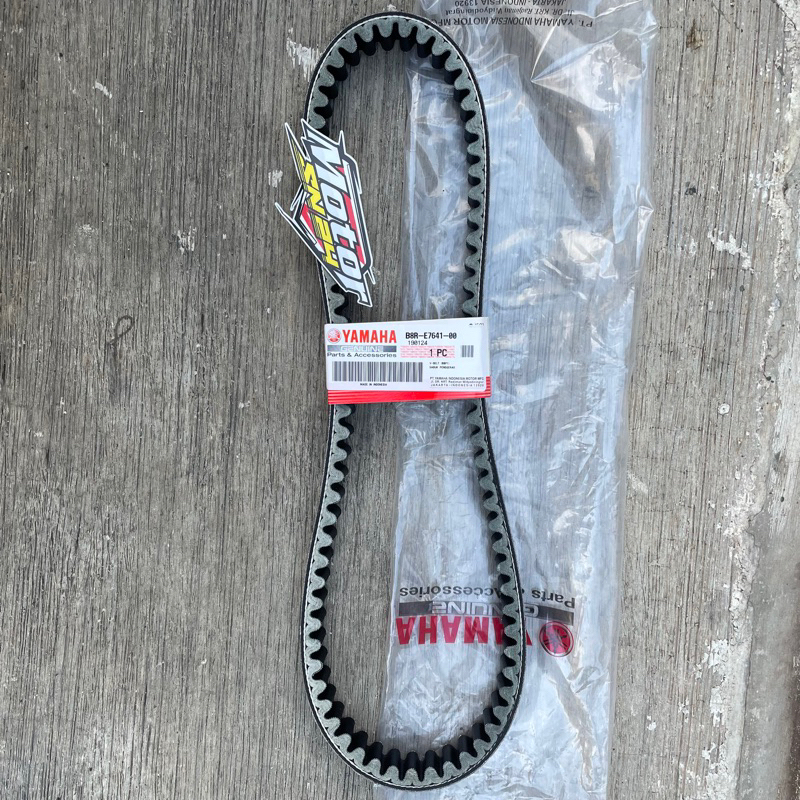 New!! Vbelt V Belt VBell All New Nmax 155(B6H) All New Aerox Connected ...