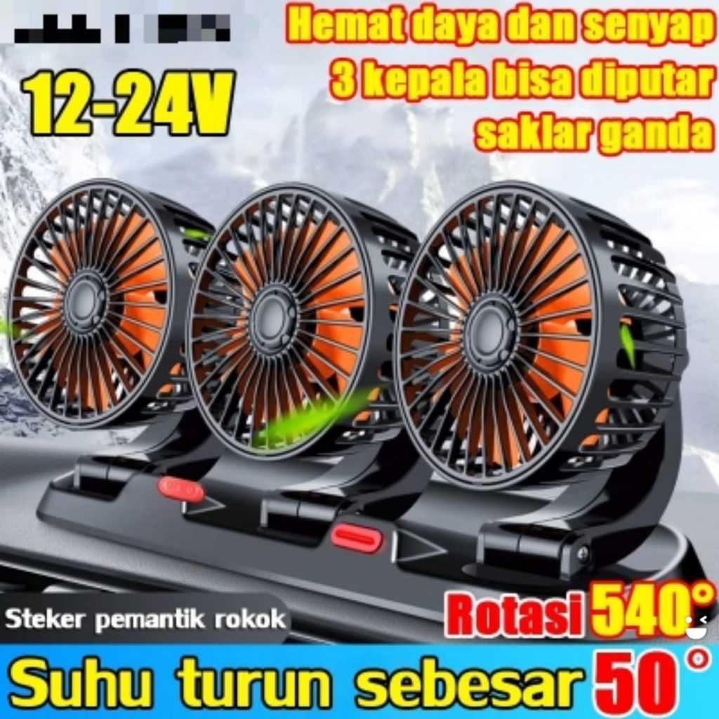 Triple Blower Car Fan Car Fan 12volt/24volt power outlet Fan | Shopee ...