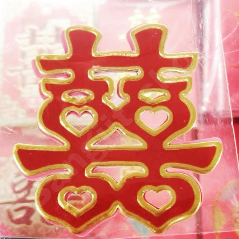 Shuang xi stickers / shuang xi stickers (3pcs) | Shopee Malaysia