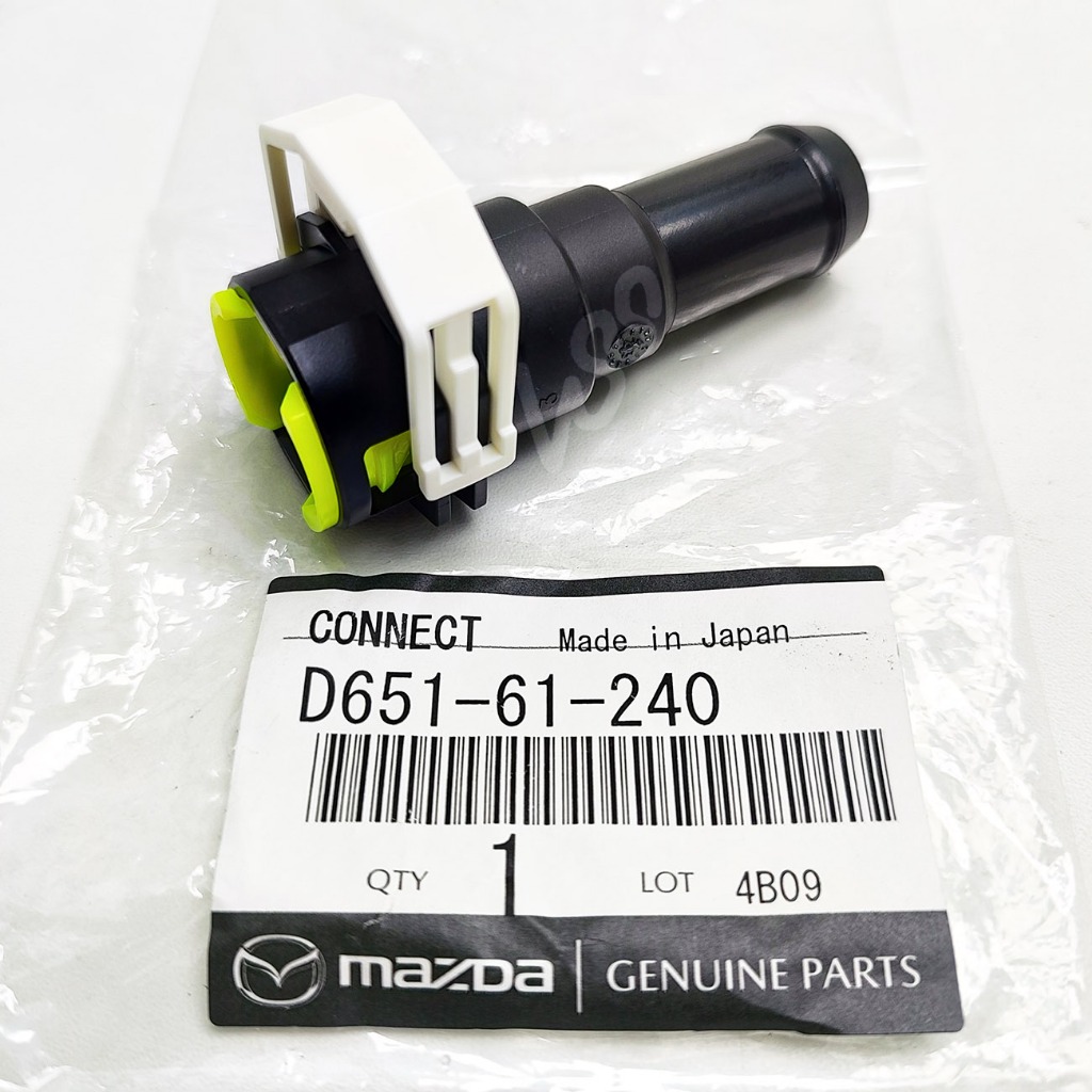 Mazda 2 3 5 6 CX7 Non Skyactiv Water Heater Hose Connector Water Hose ...