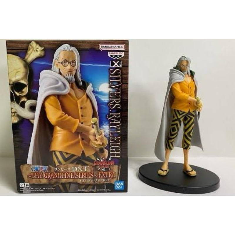 Action figure one piece dxf Extra silver o rayleigh-original banpresto ...