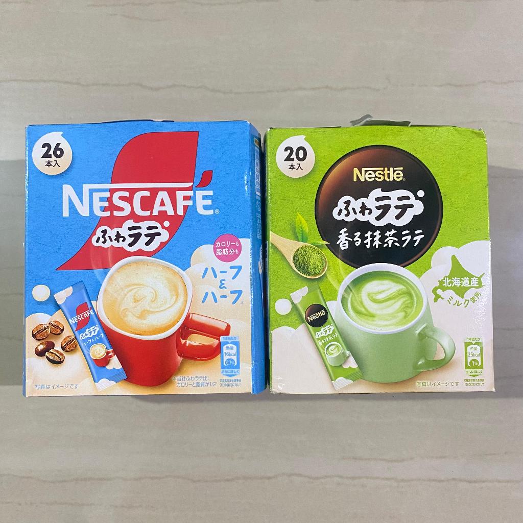 Nescafe Japan Excella Fuwa Latte Instant Coffee/Nestle Green Tea Latte ...