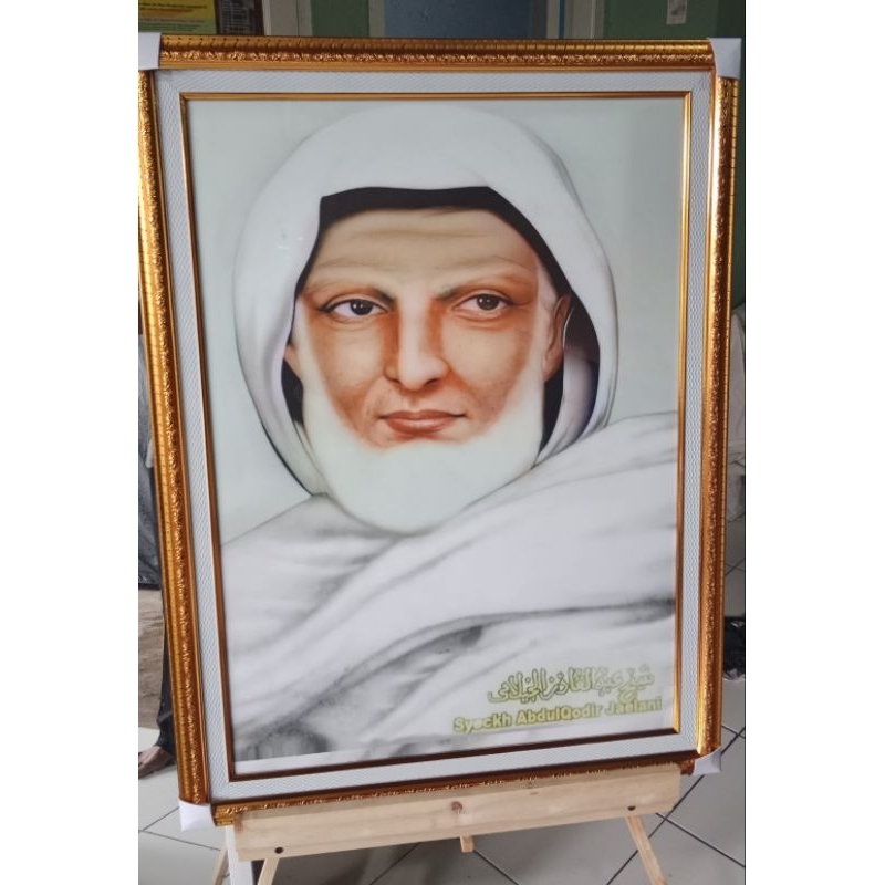 Sulthonul Aulia Sheikh Abdul Qadir Al Jailani Frame, Uk 50x70 and 80x60 ...