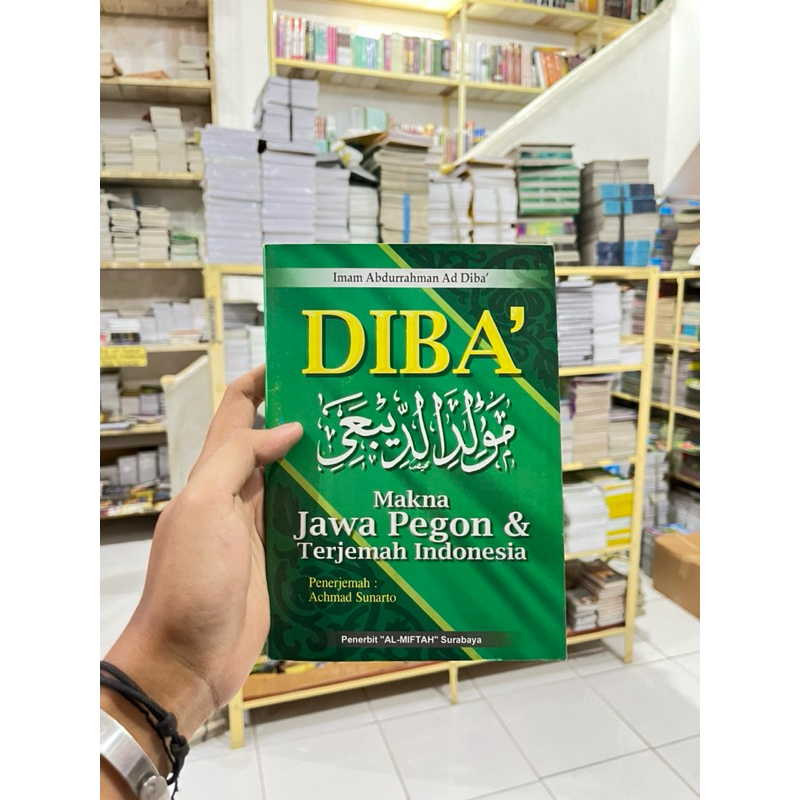 Book OF DIBA' MEANING OF JAVA PEGON INDONESIA | Shopee Malaysia