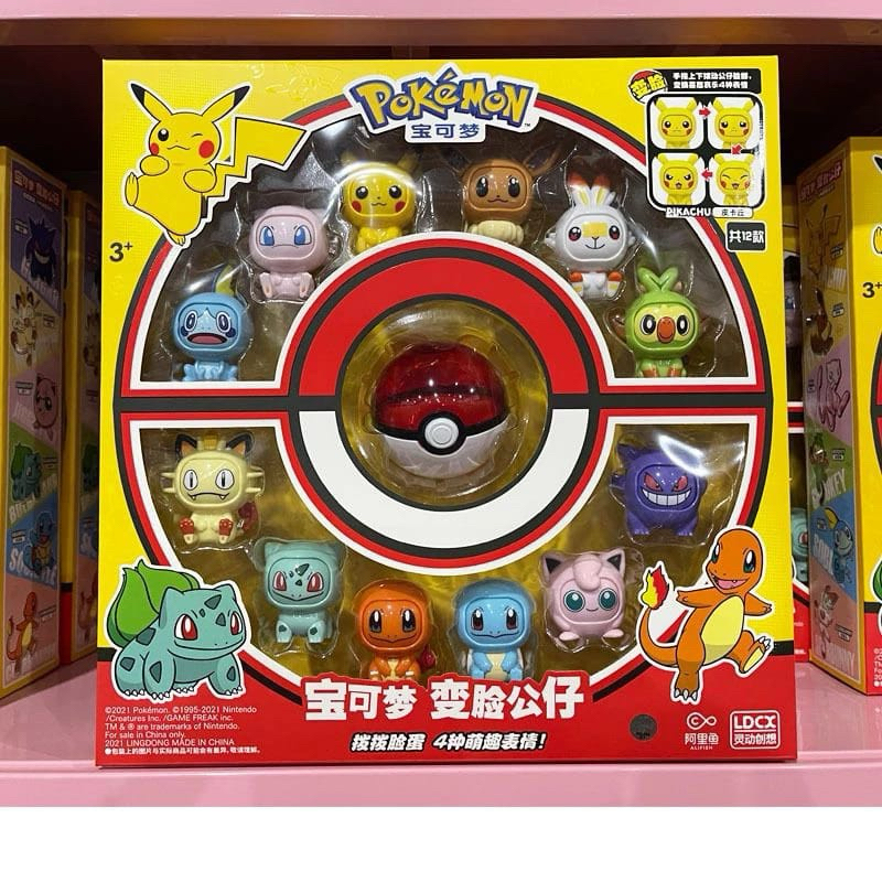 Pokemon changing face figure pokemon toy face changing set original ...