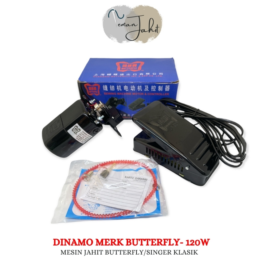 MESIN Butterfly Dynamo Small Sewing Machine and Small Overlock / 120W ...