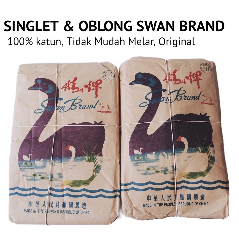 New stock of ORIGINAL SWAN BRAND Singlets Oblong SWAN BRAND SWAN BRAND ...